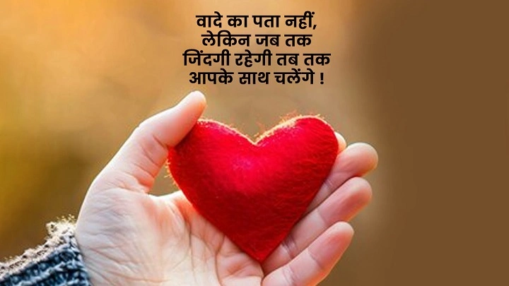 Ghar Jaane Ki Khushi Shayari: Jab Safar Ka Sabse Khoobsurat Manzar Ghar Ho